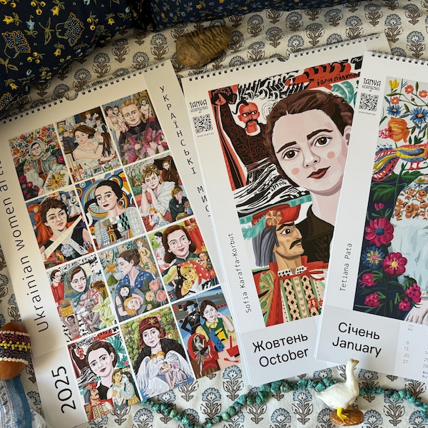 Ukrainian Women Artists. Wall Calendars Europe - Etsy