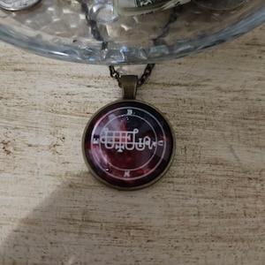 Sigil Nitika Talisman, Money Amulet, Goetia Occult Spells Ritual Money ...