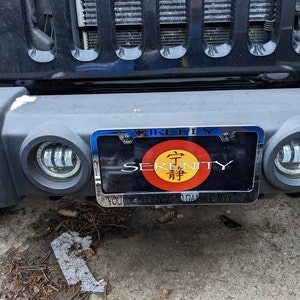 Duck Hunter Goose Hunting License Plate LP2169 - Etsy