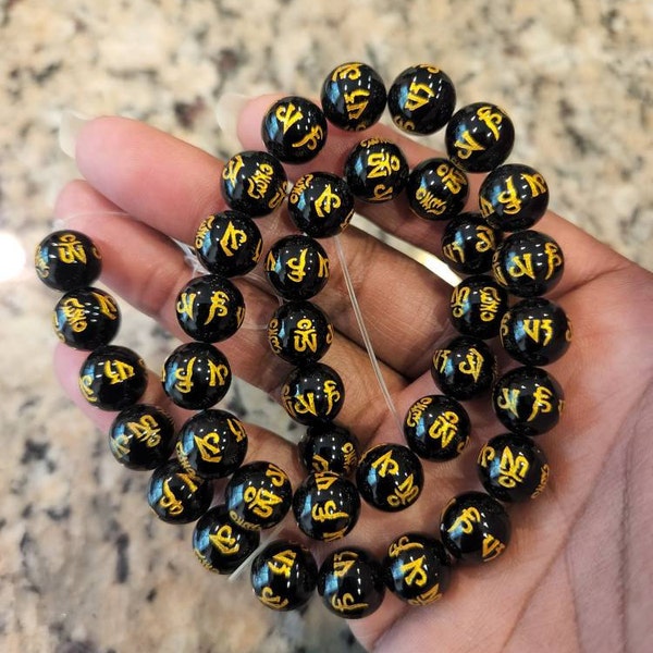 Gold Words Carved Om Mani Padme Hum Black Onyx Agate Mantra Stone Round ...