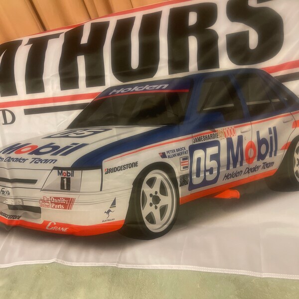 Nissan Skyline the Skyline & GTR Family Flag/banner 150cm X 90cm NEW ...
