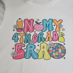 You Make the Whole Class Shimmer Png,retro Disco Ball PNG, Disco Class ...