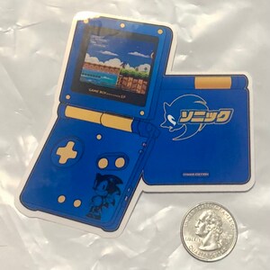 Manny Shouting Bubby Meme Sticker Diary of A Wimpy Kid | Etsy