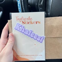 Custom Name Sticker Personalized First and Last Name Sticker ...