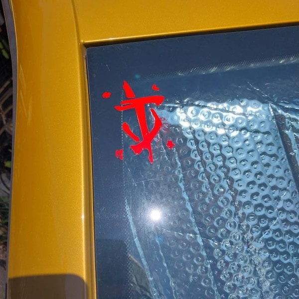 Doom Slayer Symbol Vinyl Decal Sticker - Etsy