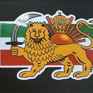 Persian Calligraphy Stickers Farsi Persian Art Inspired WHITE Sticker ...