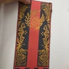 Xenoblade Chronicles Custom Made Cloth Map of Alrest - Etsy