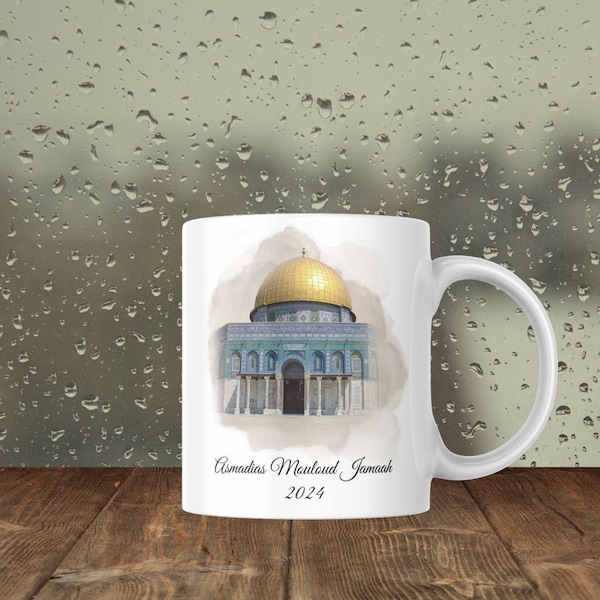 Set of 3 Islamic Posters, Kaaba Mecca, Masjid An-nabawi Medina, Al Aqsa ...