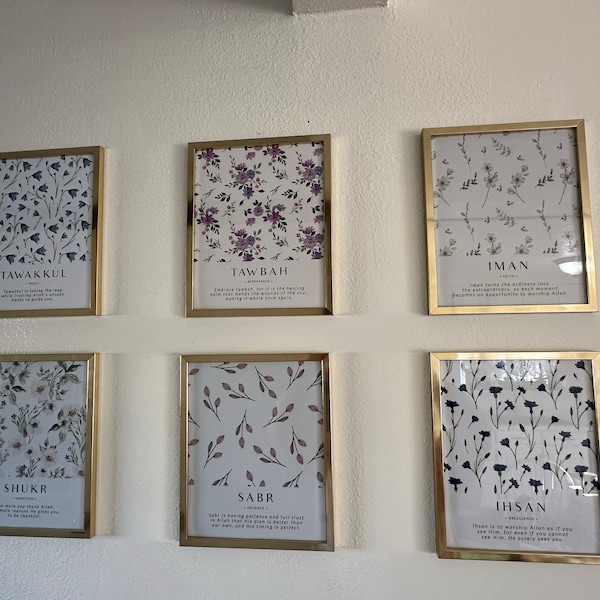 4 Piece Islamic Wall Art, Set of 4 Islamic Prints, Muslim Wall Art ...