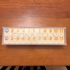 Personalized Acrylic Rummy Set | Modern Lucite Rummikub | Free ...