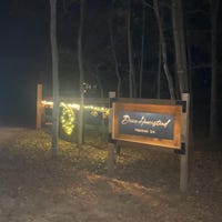 Custom Rusted Metal Sign Personalized Metal Wall Signs Farm Signs ...