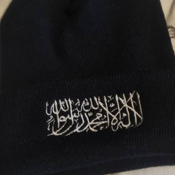 Personalized Simple Arabic Name Structured Twill Cap Hat, Arabic Hats ...
