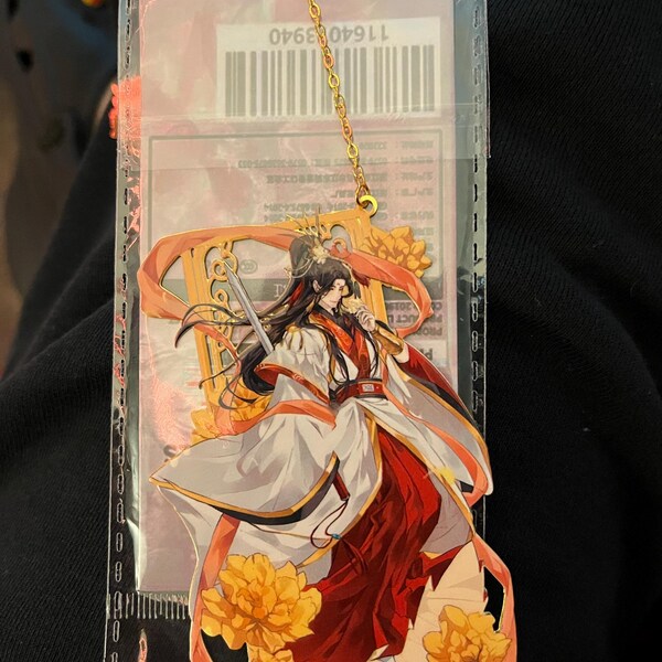 Heavens Official Blessing Metal Bookmarks, Tgcf Bookmarks, Heavens ...