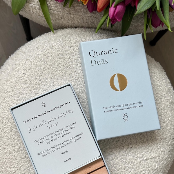 Quranic Reflection Cards: Islamic Affirmations, Daily Reminders - Etsy
