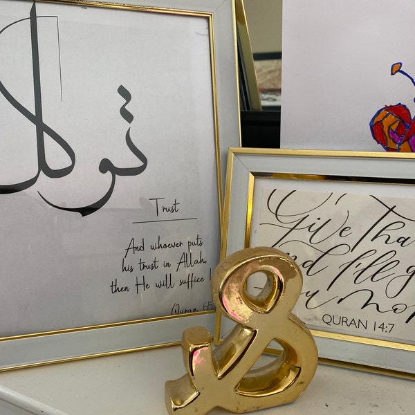 Trust - Tawakkul | Islamic Wall Art | Islamic Art | Islamic Home Decor ...