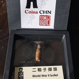 Vintage Very Rear Antique Chinese Display Coin - Chinese Coins Yongle ...