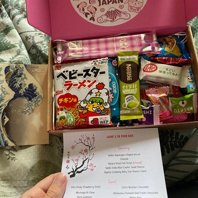 Taste of Japan Mystery Snack Box Dagashi Unique Japanese Gift Japanese ...