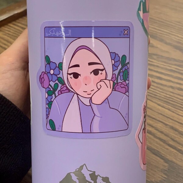 Boba Tea Hijabi - Cute Hijabi Stickers - Islamic Stickers - Cute Hijabi ...