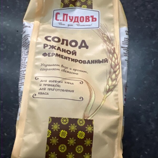 Ahmad Tea London Bus Tin, English Breakfast, 20 Tea Bags - Etsy