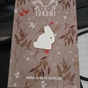 Children's Book Tukoni Picture Book Book for Kids Badtime Stories ...