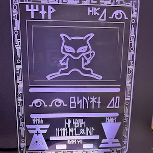 Gyarados Pokemon Card Vector SVG PDF DXF Laser Cutter File - Etsy