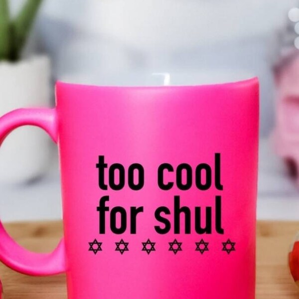 Passover Handcrafted Napkin Rings, Zionist Housewarming Gift for Pesach ...