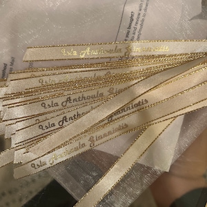 3/8 Gold Edged Printed Favor Ribbons Custom Print Ribbons Personalized ...