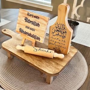 Islamic Mini Cutting Boards, Islamic Rolling Pin, Rustic Decor, Tiered ...