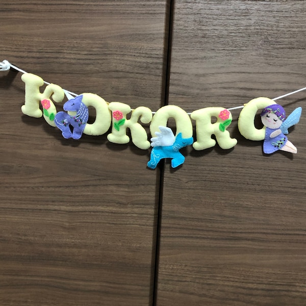 Plush Sewing Patterns for 12 Different Mythical Creatures, Felt Animals ...