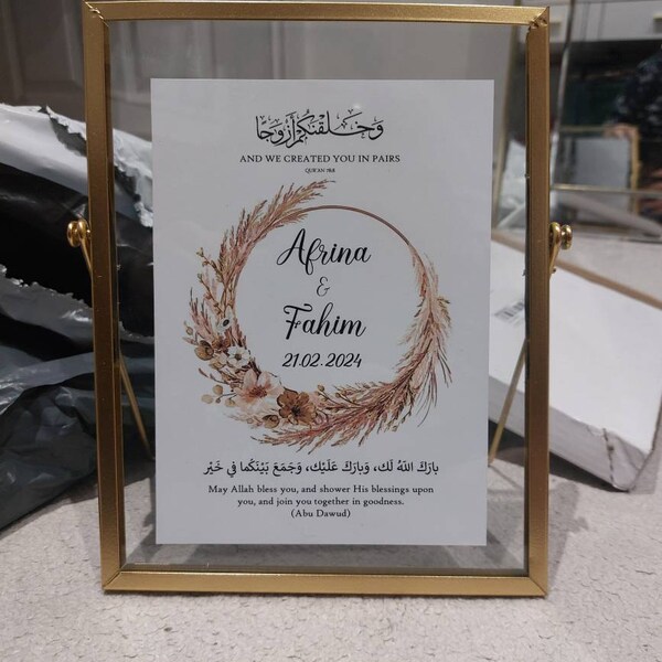 Quran Completion Gift, Hifz Completion Print, Aalimah Graduation ...