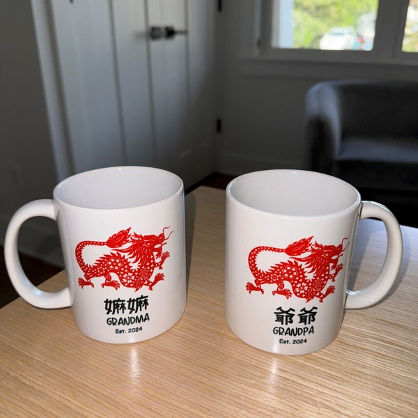 Custom Vietnamese Ba Ong Noi Ngoai Mug Viet Grandma Grandpa Year Dragon ...