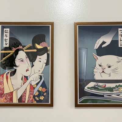 Doge Meme Japanese Ukiyo-e Style Art Print 12x18 Inches - Etsy