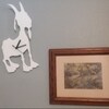 Goat Silhouette Wall Clock - Etsy
