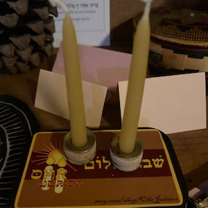 Bedikat Chametz Kit for Passover Chameitz Search & Removal for Pesach ...