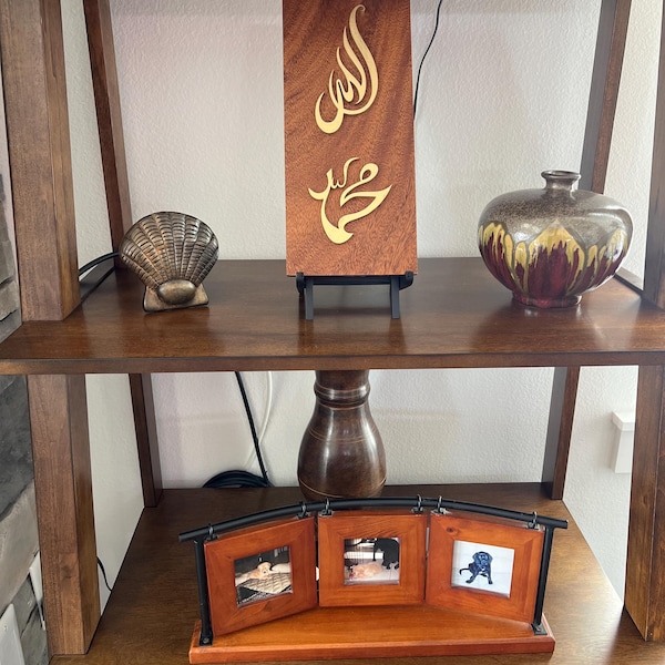 Bismillah Wood Key Holder: Kaaba & Madina Design, Islamic Gift - Etsy