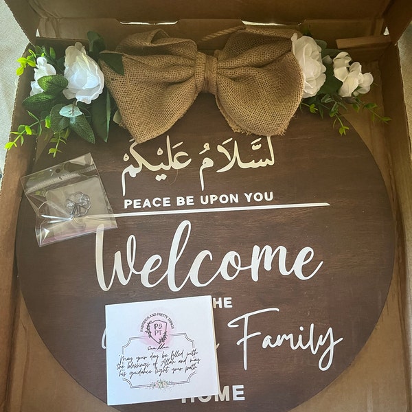 Welcome Sign Customizable Salaam Muslim Islamic Welcome Hanging Door ...