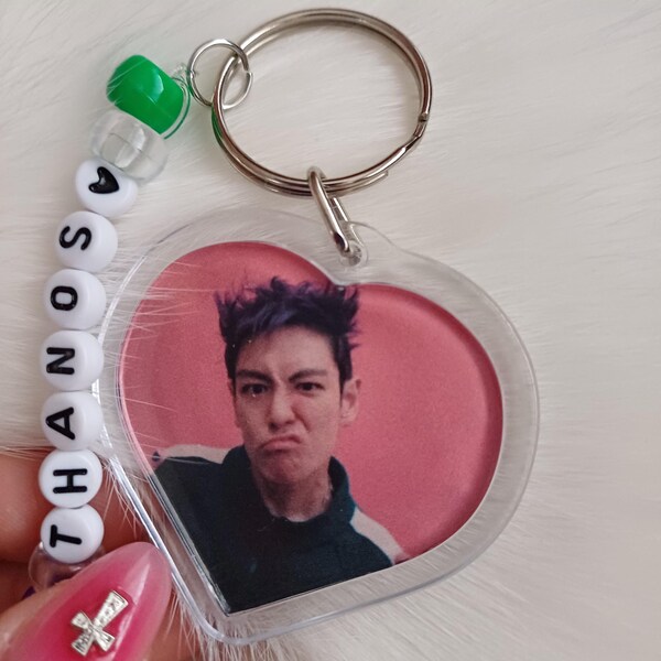 Twilight Jacob Black Keychain - Etsy