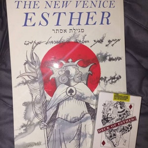 Bedikat Chametz Kit for Passover Chameitz Search & Removal for Pesach ...