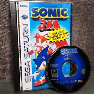 Custom Printed Sonic CD Sega CD Manual & Case Insert see - Etsy