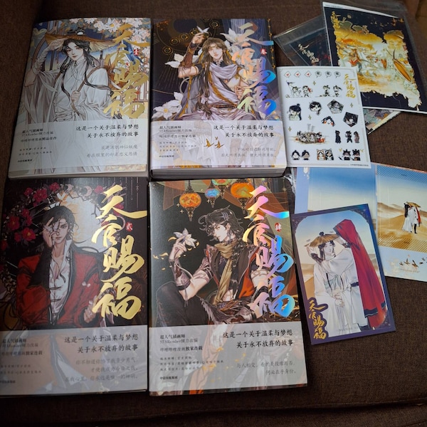 Official TGCF Comics, Tian Guan Ci Fu Manga, Heaven Official's Blessing ...