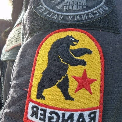 Brotherhood of Steel Patch 3.5 Inch BOS Fallout Inspired Iron or Sew-on ...