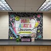 Teacher Classroom Doormat Welcome Back to School Personalized Door Mat ...