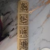 CHRISTMAS SQUARE Rolling Pin, Embossing Rolling Pin, Engraved Rolling ...