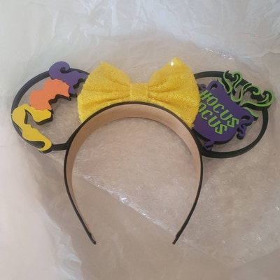 Big Yellow Ball 3D Mouse Ears - Etsy