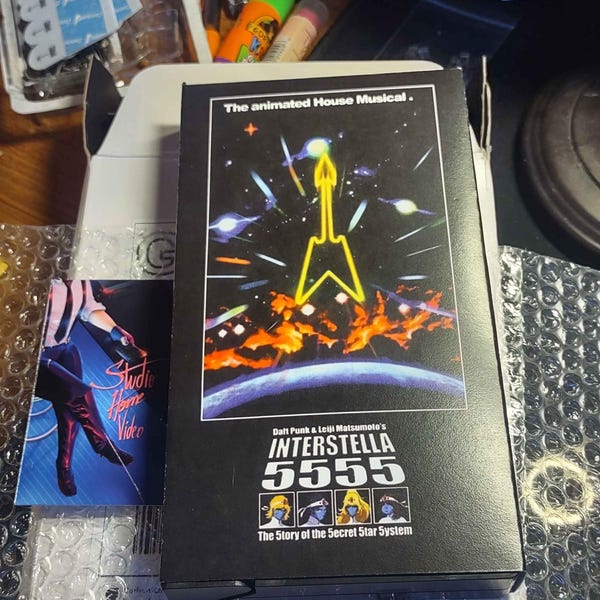 Ultrakill Infinite Hyperdeath 2020 Custom Cassette Tape Display Fanart ...