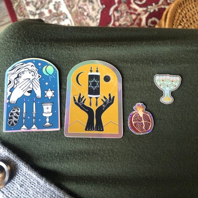 Rosh Chodesh New Moon Jewish Ritual Holographic - Etsy