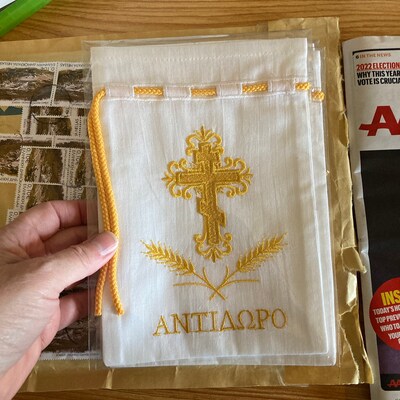 Embroidered Cotton Cloth Pouch for Prosphora Orthodox Communion Bread ...