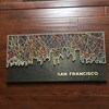 Custom City Skyline String Art - Etsy