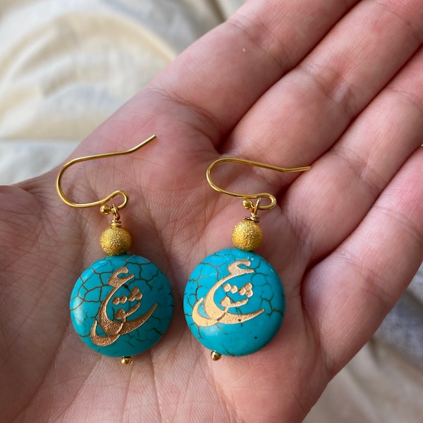 Amazing Dark Green Purse With Persian Calligraphy Love eshgh on One ...