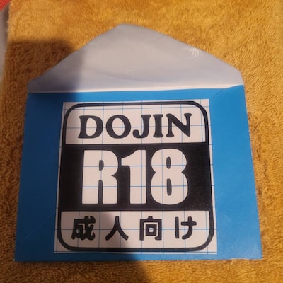 Monster High Mask - Etsy